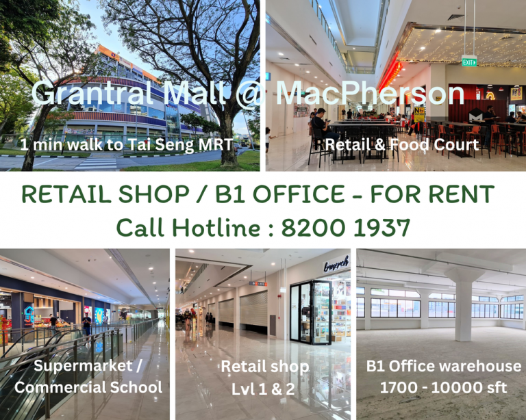 Grantral Mall / Complex @ Macpherson- office warehouse rental